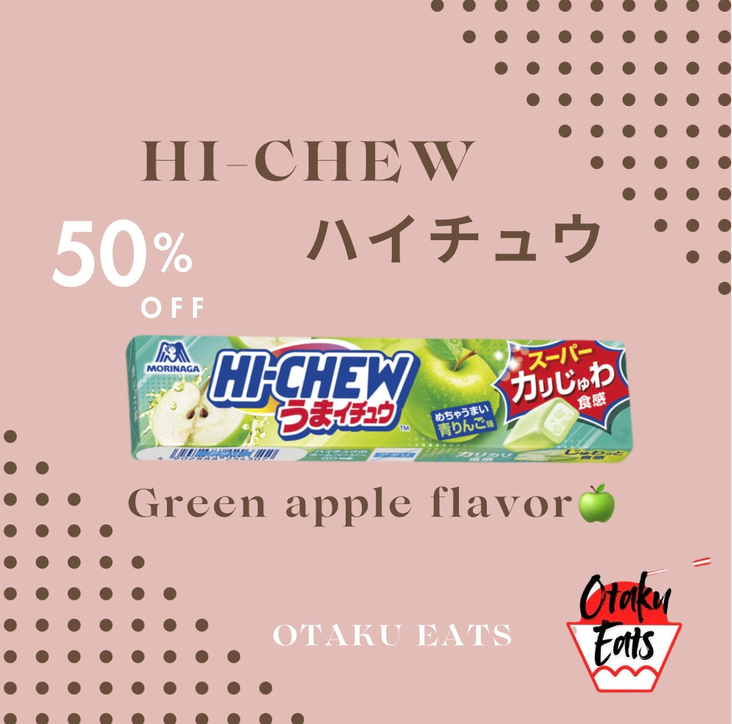 HI-CHEW Green apple flavor🍏 – OTAKU EATS